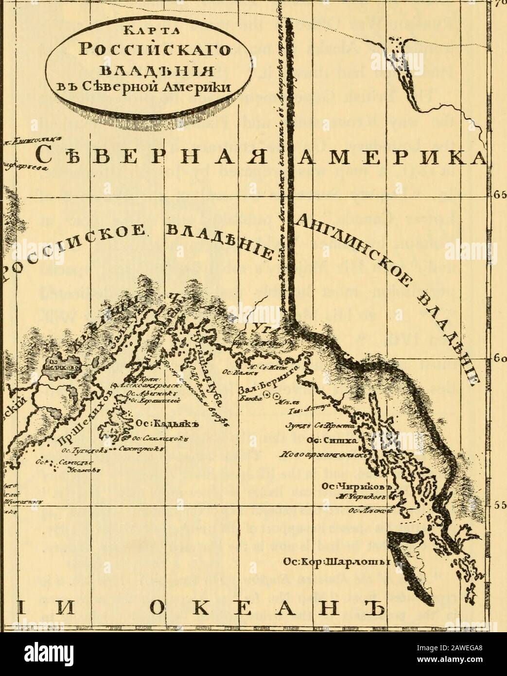 General map of the russian empire hi-res stock photography and images ...