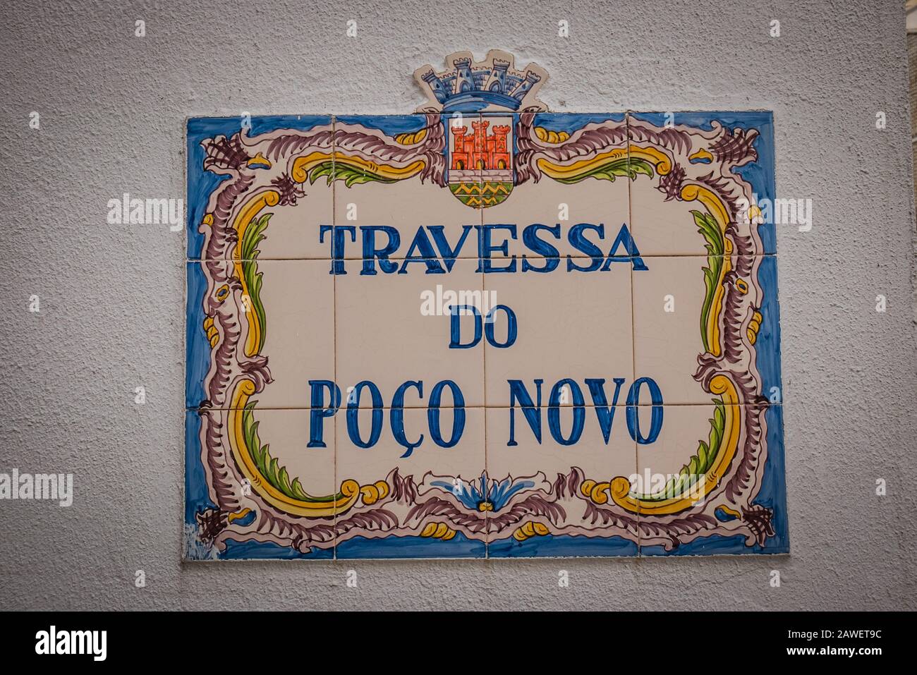 traditional portuguese street sign Stock Photo - Alamy