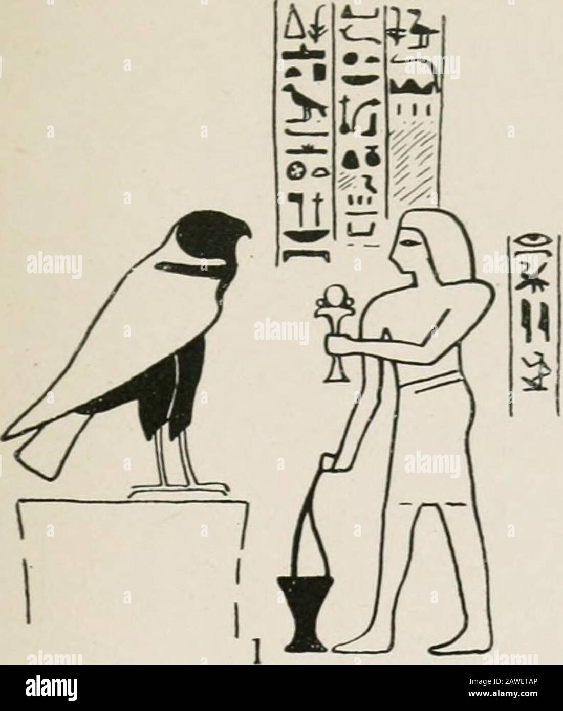 Egyptian tribes hi-res stock photography and images - Alamy