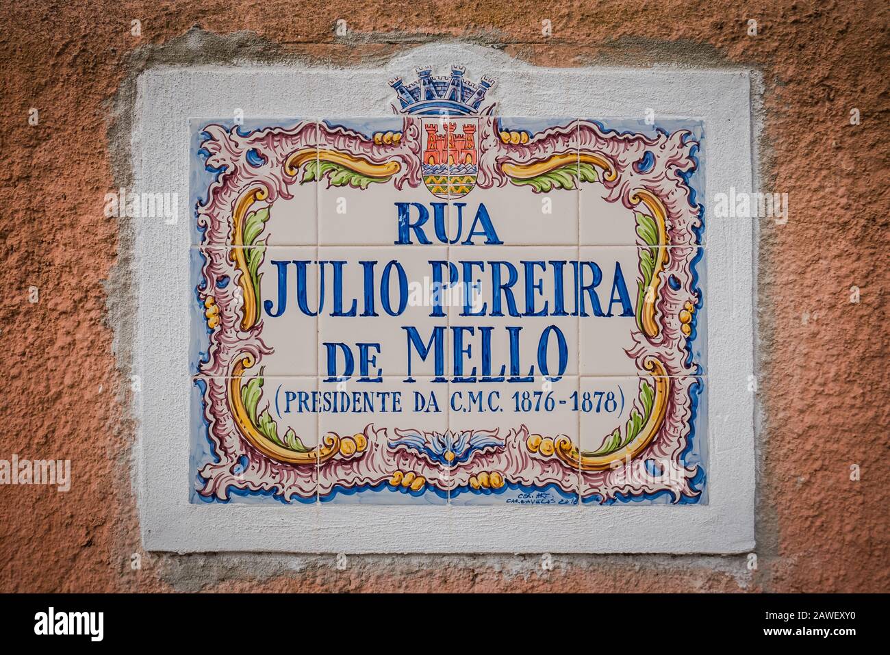 Portuguese tiled street hi-res stock photography and images - Alamy