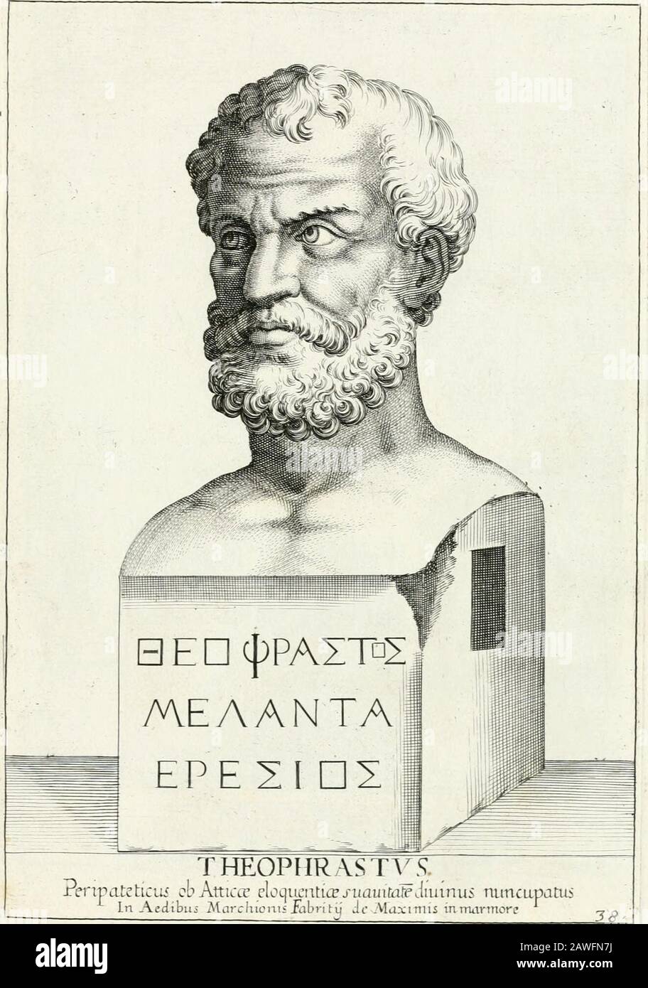 Veterum illustrium philosophorum, poetarum, rhetorum, et oratorum ...