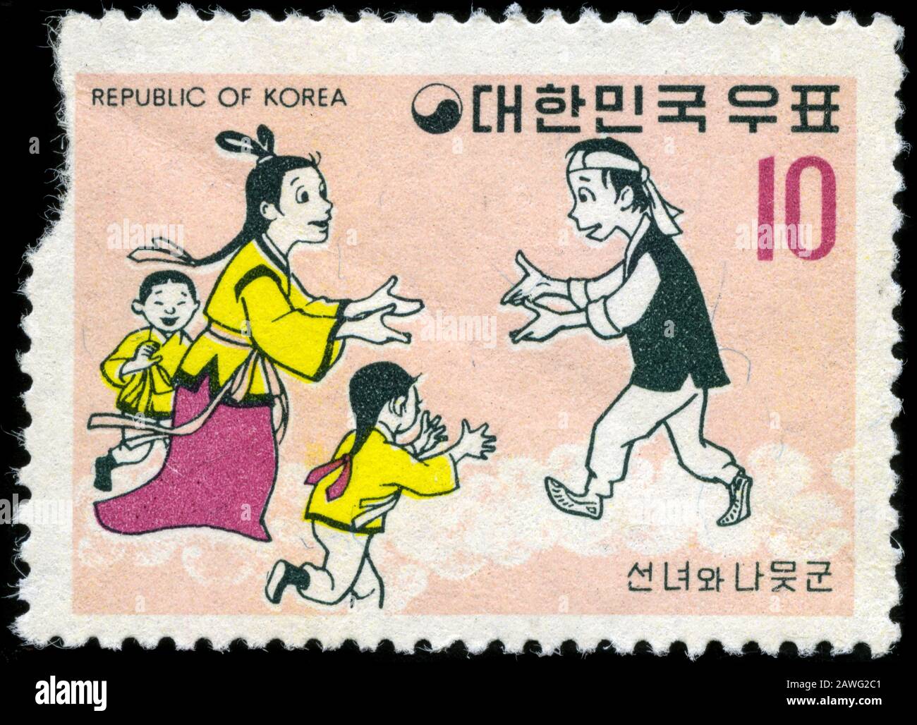 Husband joining family in heaven hi-res stock photography and images ...