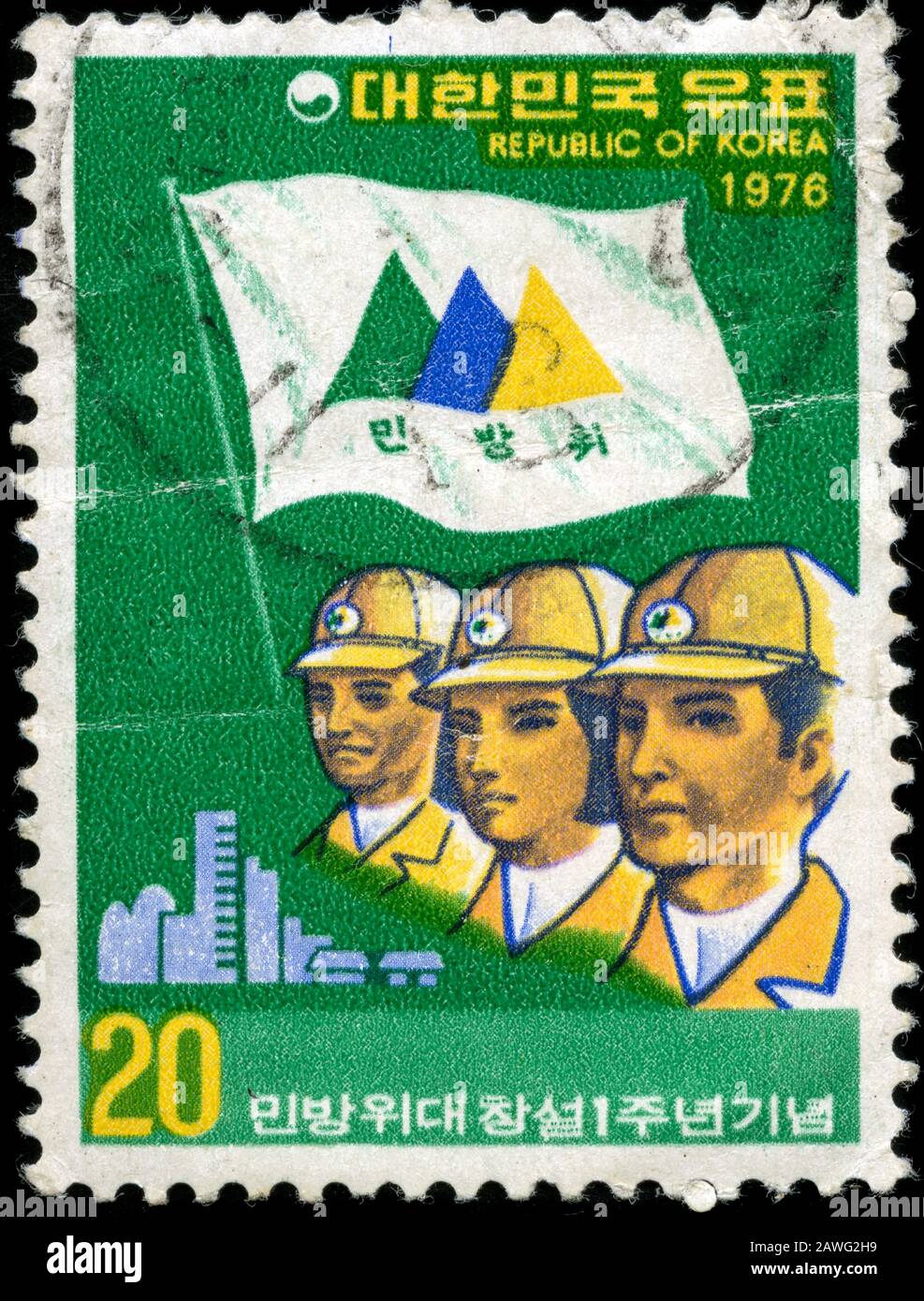 Civil defense corps hi-res stock photography and images - Alamy