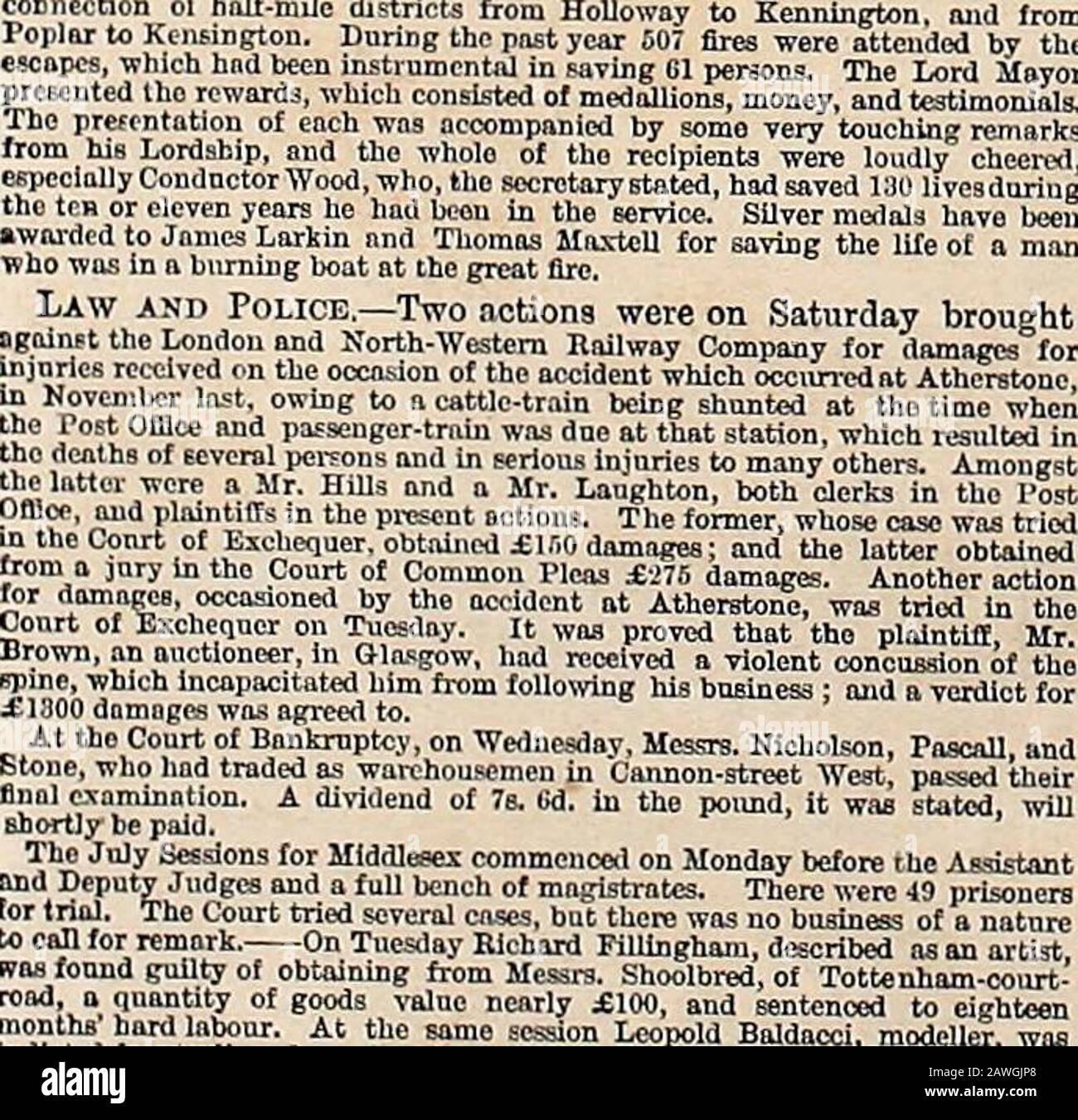 The holloway fire hi-res stock photography and images - Alamy