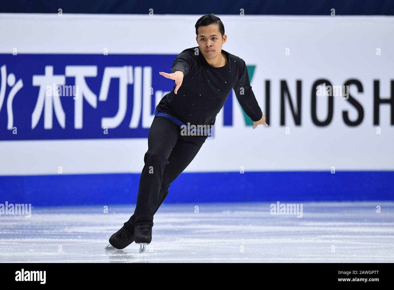 Seoul, South Korea. 9th Feb, 2020. Christopher Caluza (PHI), February 9 ...