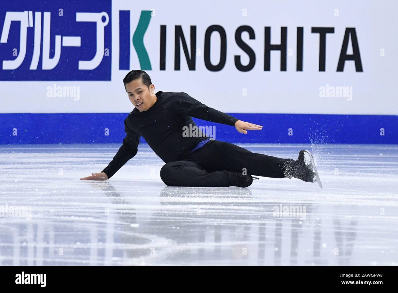 Seoul, South Korea. 9th Feb, 2020. Christopher Caluza (PHI), February 9 ...