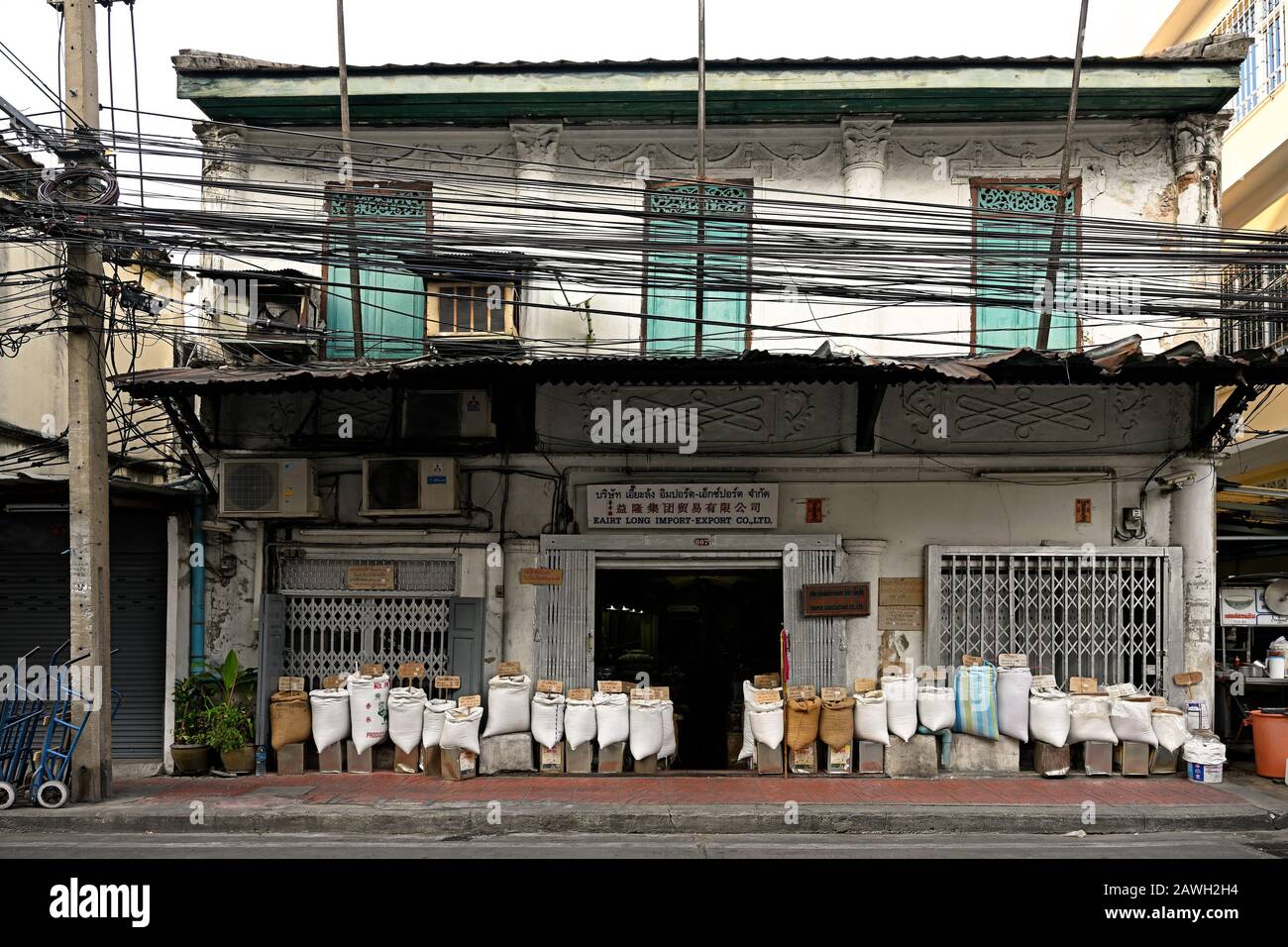 Song wat road hi-res stock photography and images - Alamy