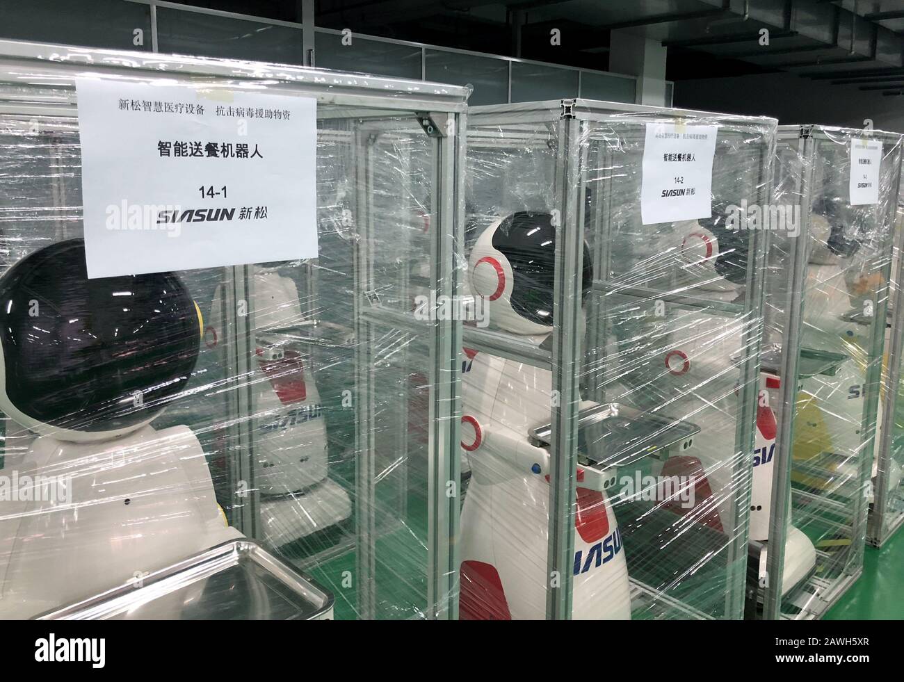 Siasun hi-res stock photography and images - Alamy