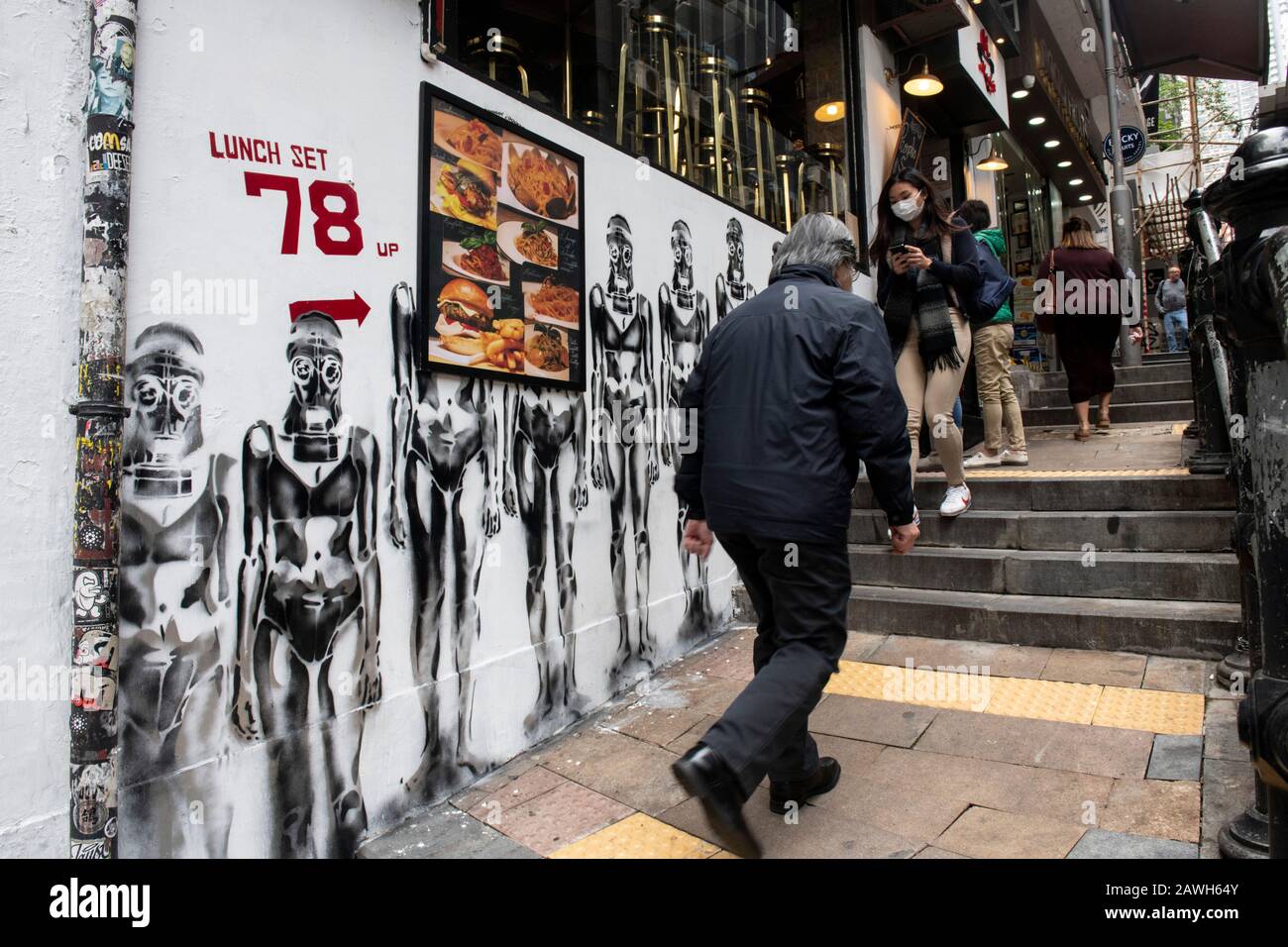 Hong Kong,China:04 Feb,2020. Hong Kong Protest art on the walls of ...