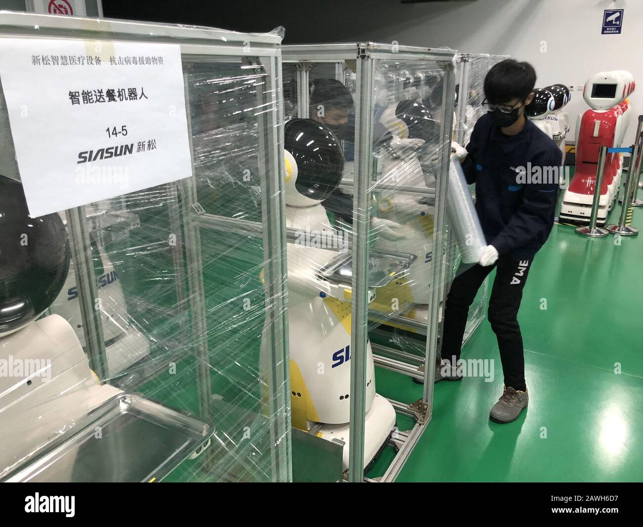 Siasun hi-res stock photography and images - Alamy