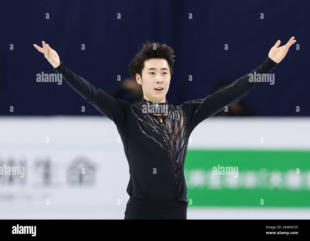 Seoul, South Korea. 9th Feb, 2020. Jin Boyang of China performs during ...