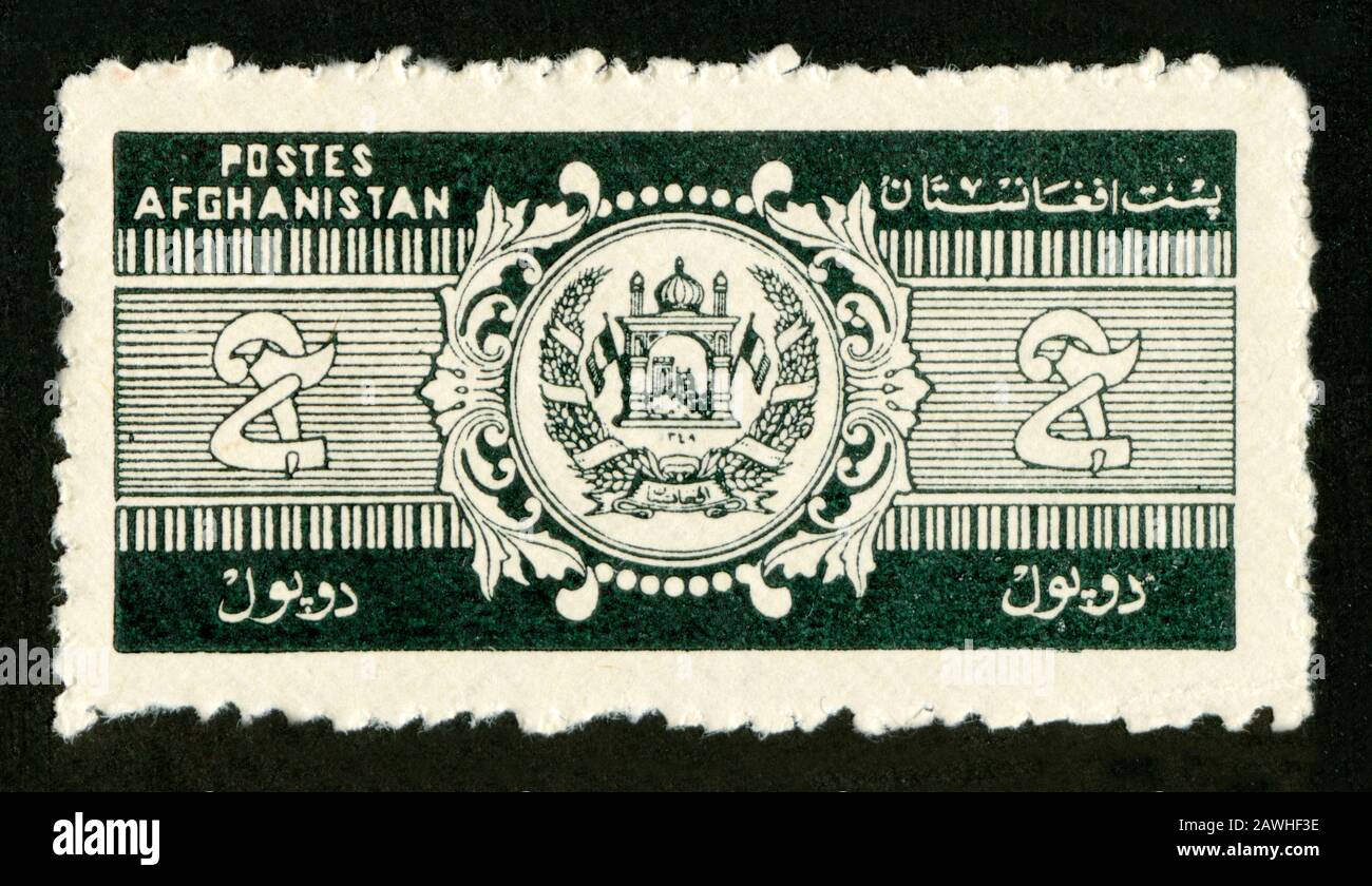 Coat Of Arms Afghanistan High Resolution Stock Photography and Images ...