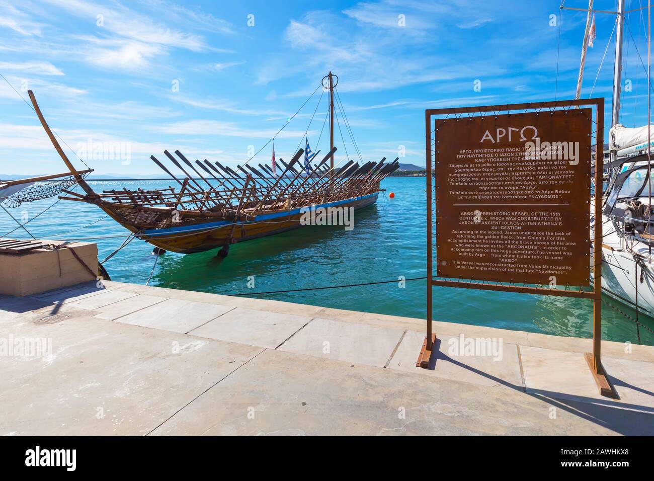 Volos, Greece - October 13, 2016: Argo legendary ship copy in port Volos, Greece. Greek ...