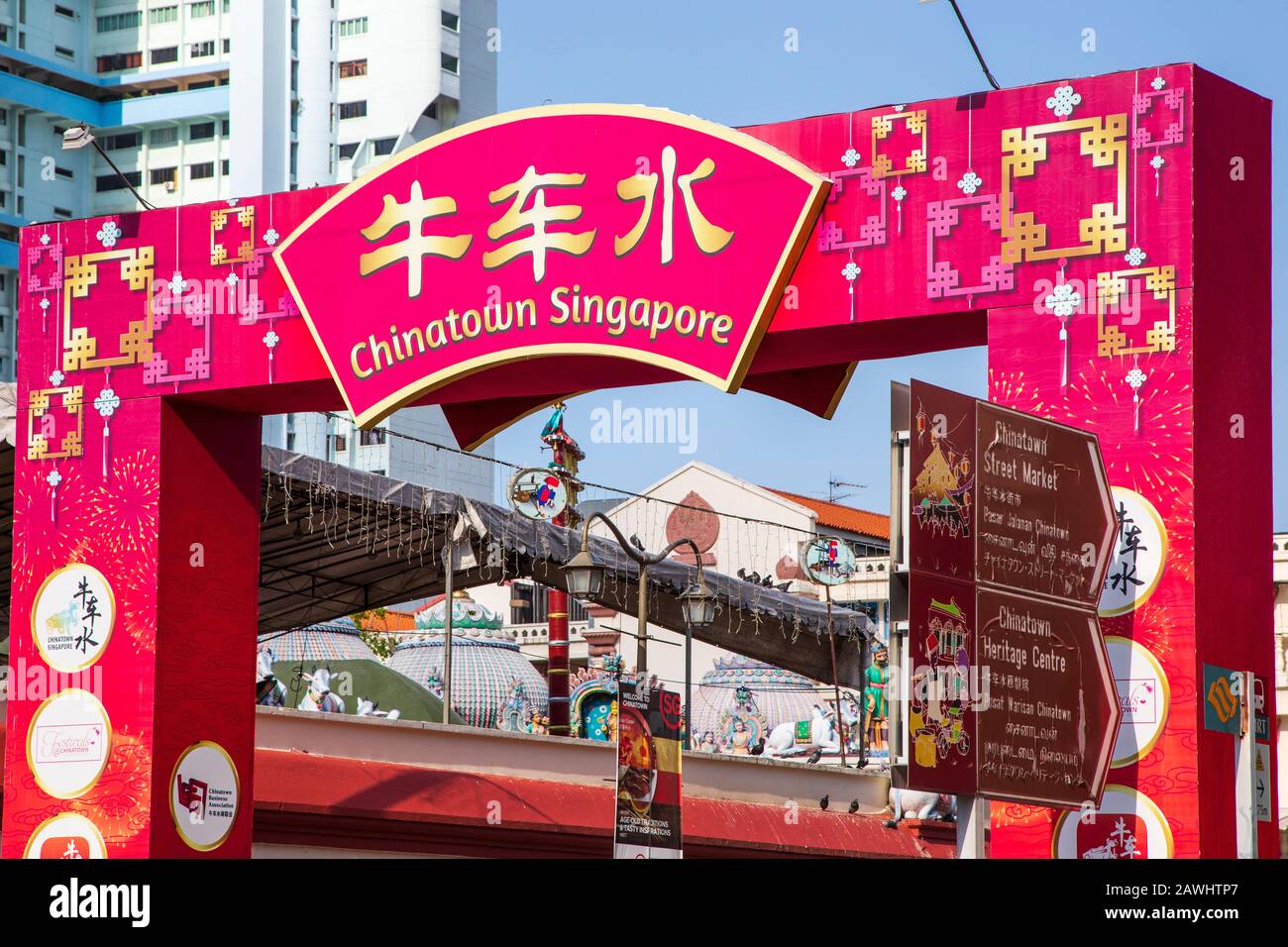 Entrance to Chinatown, off South Bridge Road, Singapore, Asia Stock ...