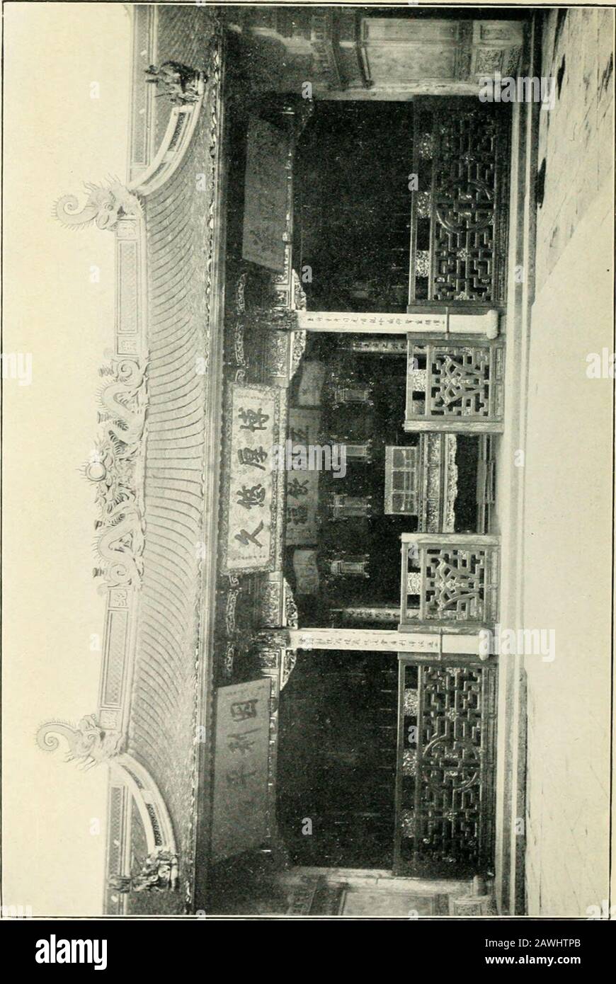 Paternoster row london hi-res stock photography and images - Alamy