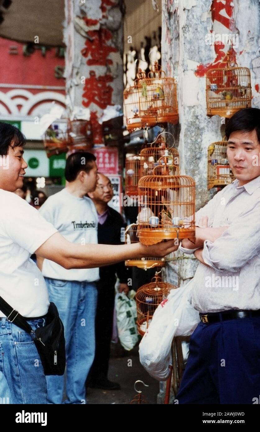 Hong Kong - CIRCA 1990: the Hong Lok Street or so called Bird Street in ...