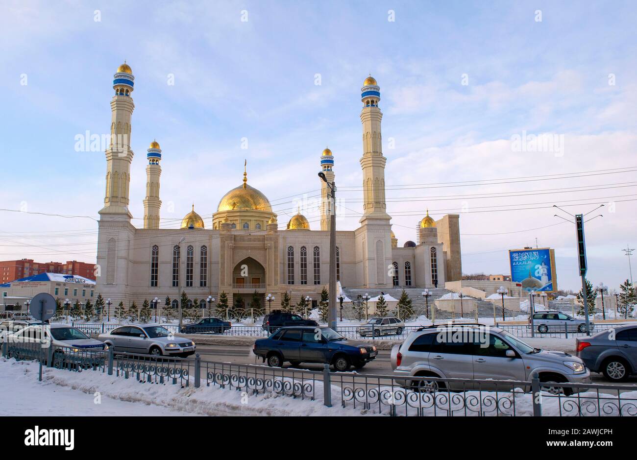 Nauan khazret mosque hi-res stock photography and images - Alamy