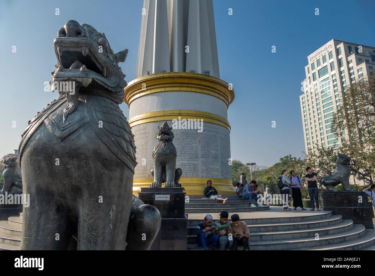 YANGON, MYANMAR - JANUARY 23, 2020: Independence Monument in Maha ...