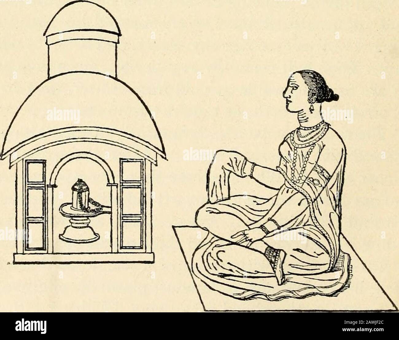 Hindu Word For Soul