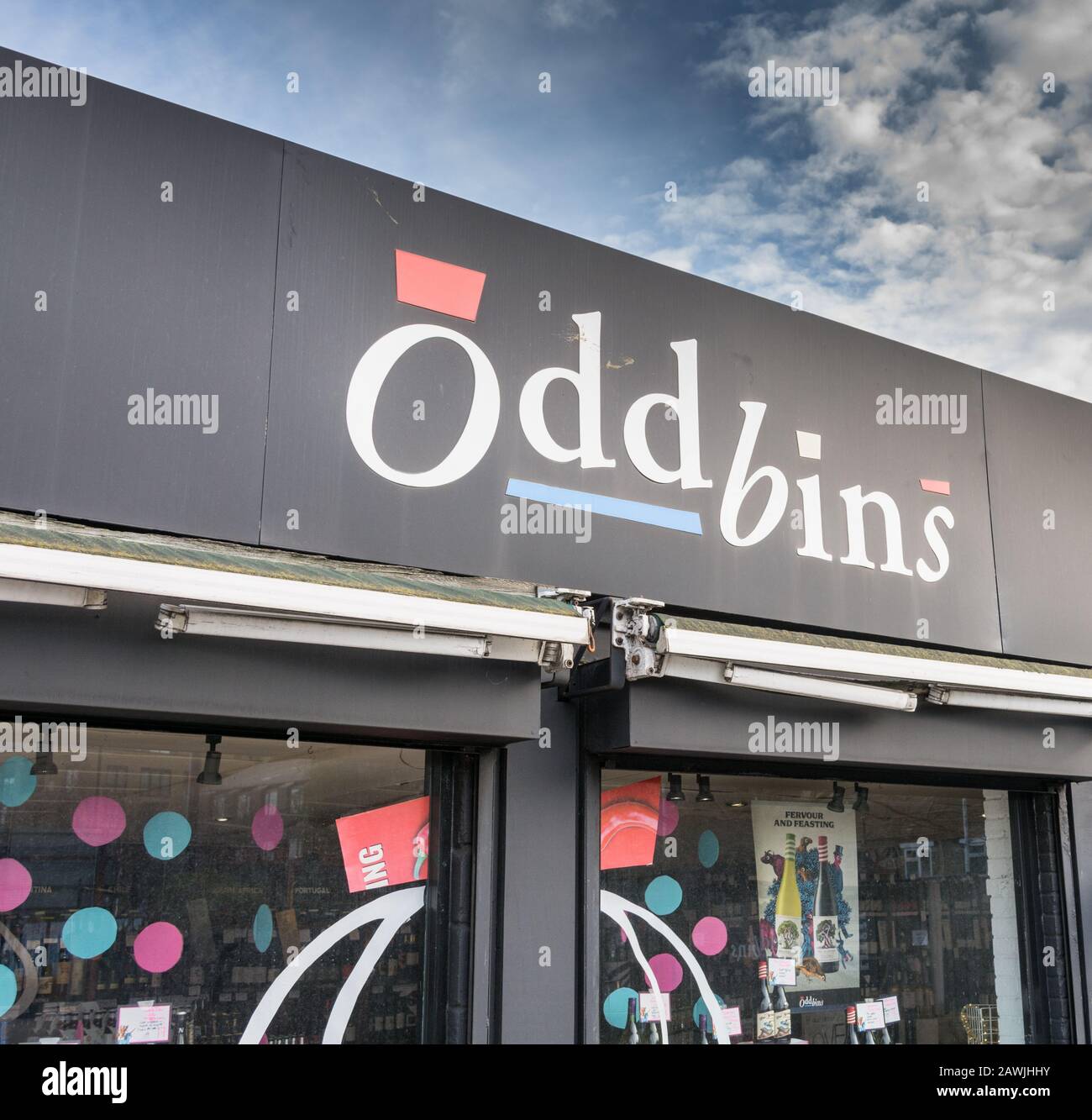 Exterior shot off hi-res stock photography and images - Alamy