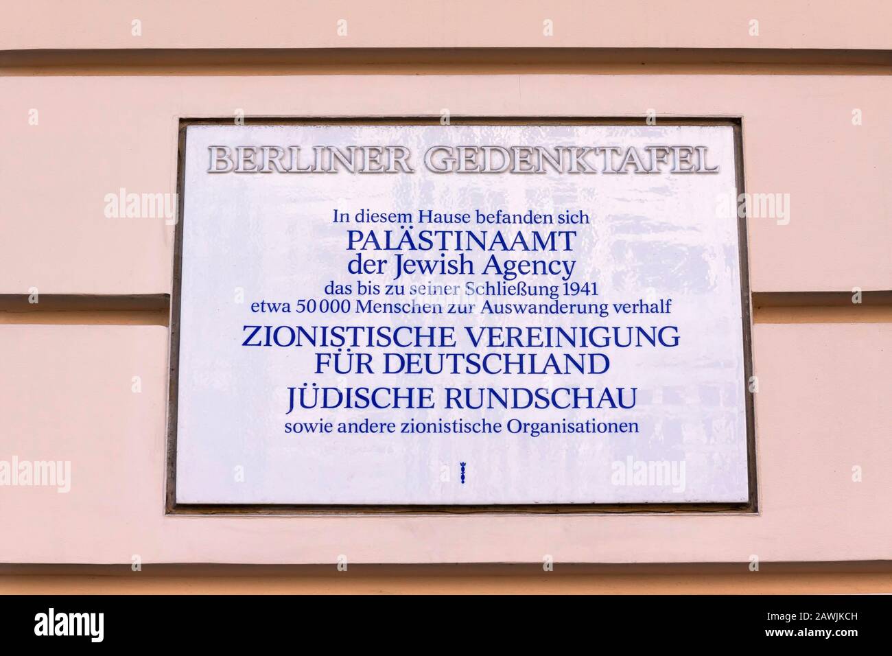 Save Palestine Stock Photos & Save Palestine Stock Images - Alamy