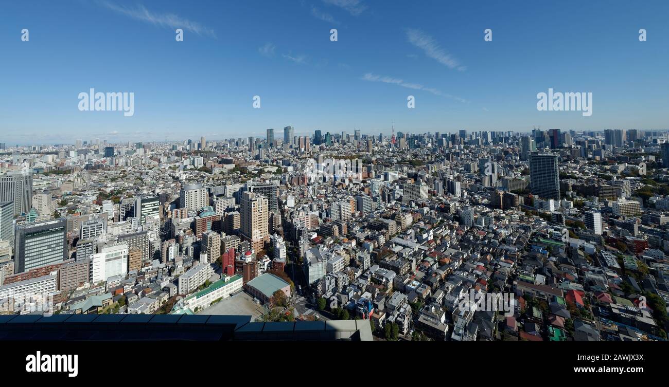 Tokyo Highrise Buildings High Resolution Stock Photography and Images ...