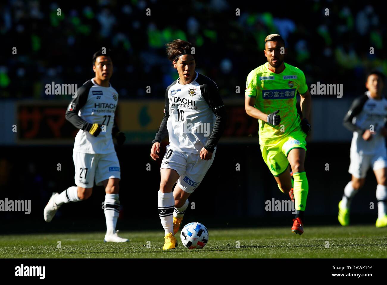 Chiba, Japan. 9th Feb, 2020. Ataru Esaka (Reysol) Football/Soccer ...