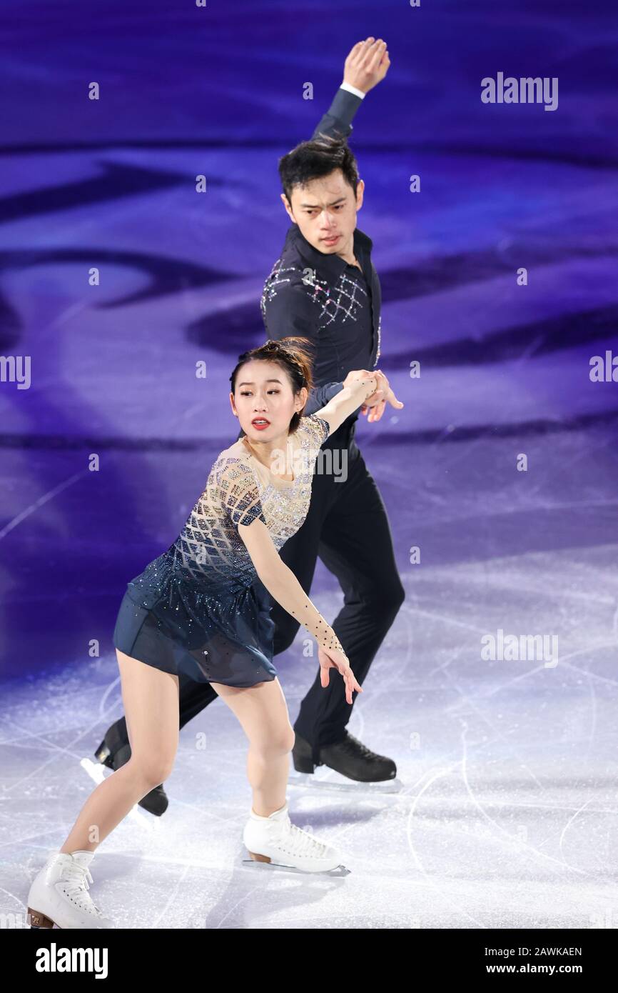 Seoul, South Korea. 9th Feb, 2020. China's Peng Cheng/Jin Yang (Rear ...