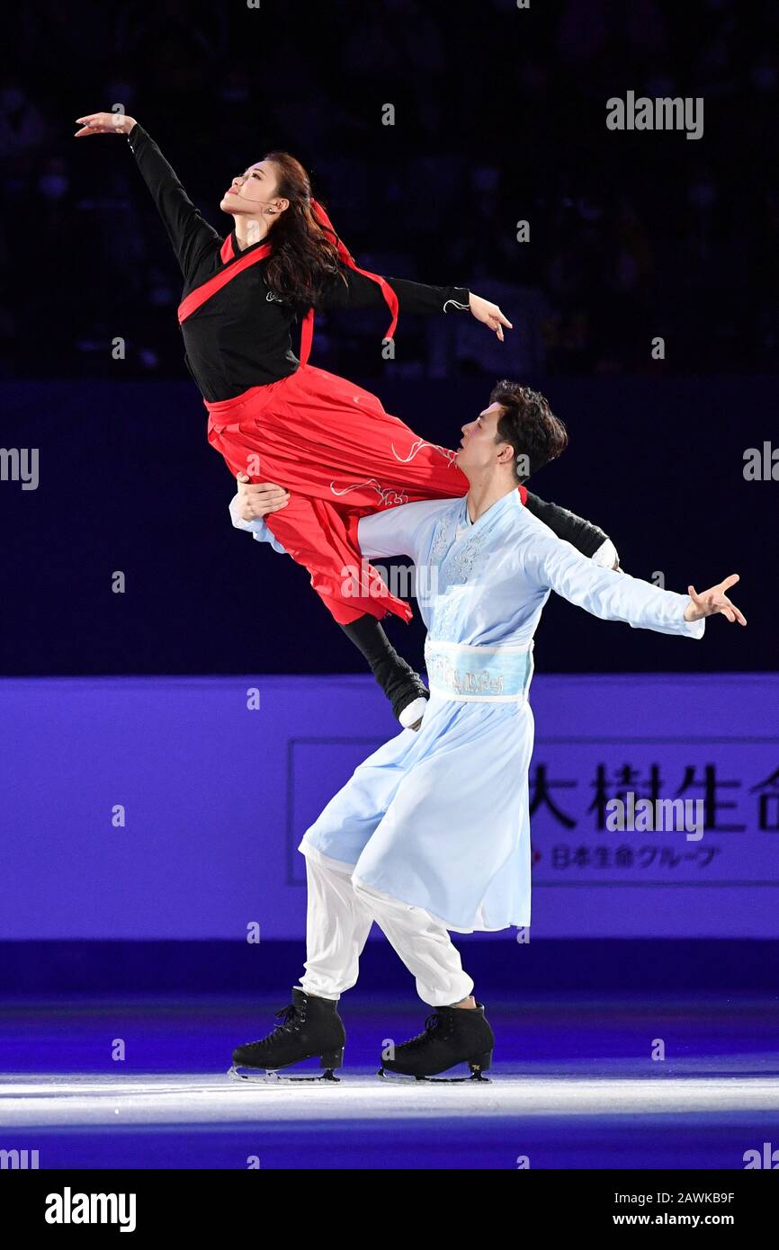 Seoul, South Korea. 9th Feb, 2020. Shiyue Wang & Xinyu Liu (CHN ...