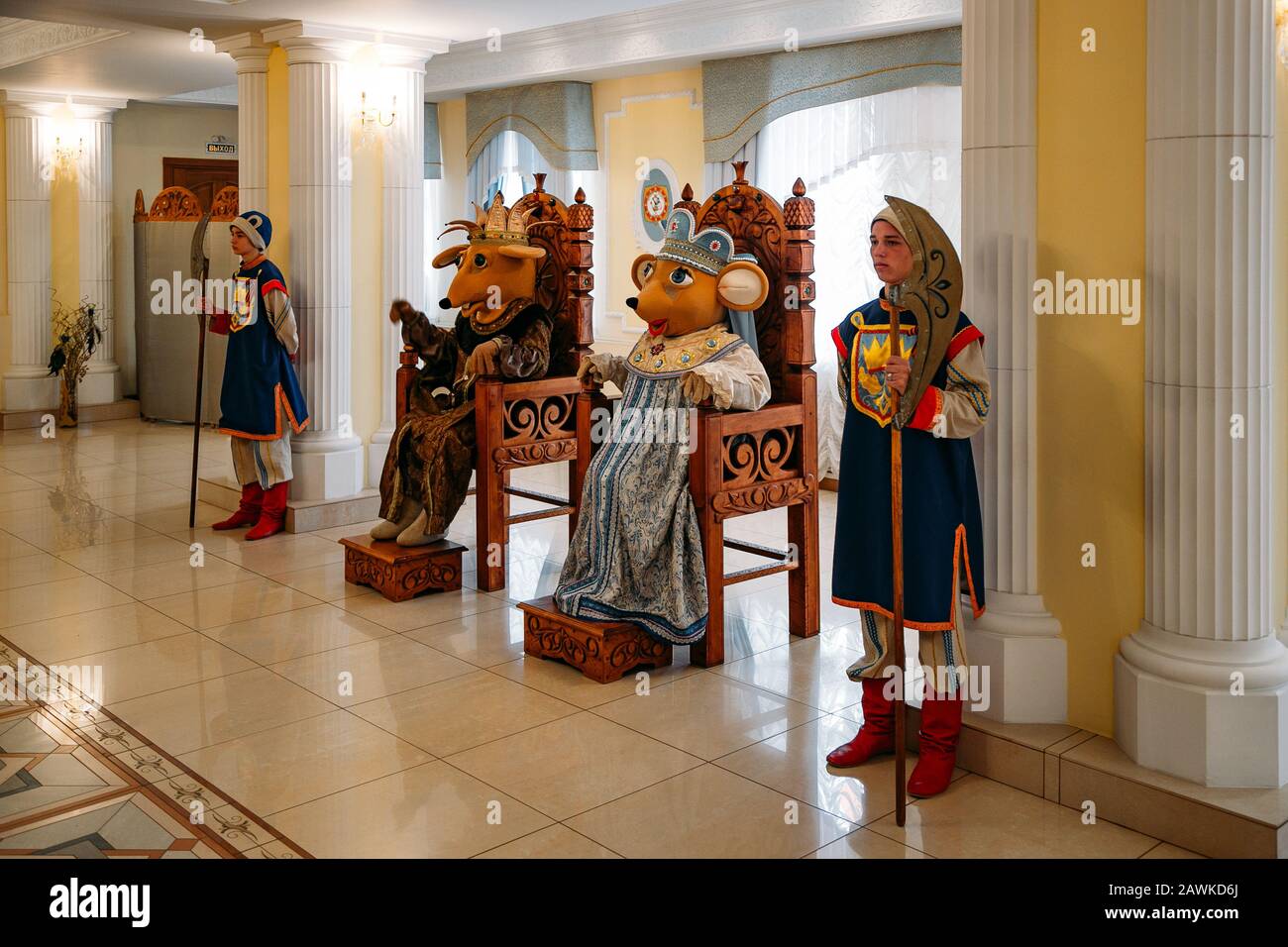 Cartoon mouse character mascot hi-res stock photography and images - Alamy