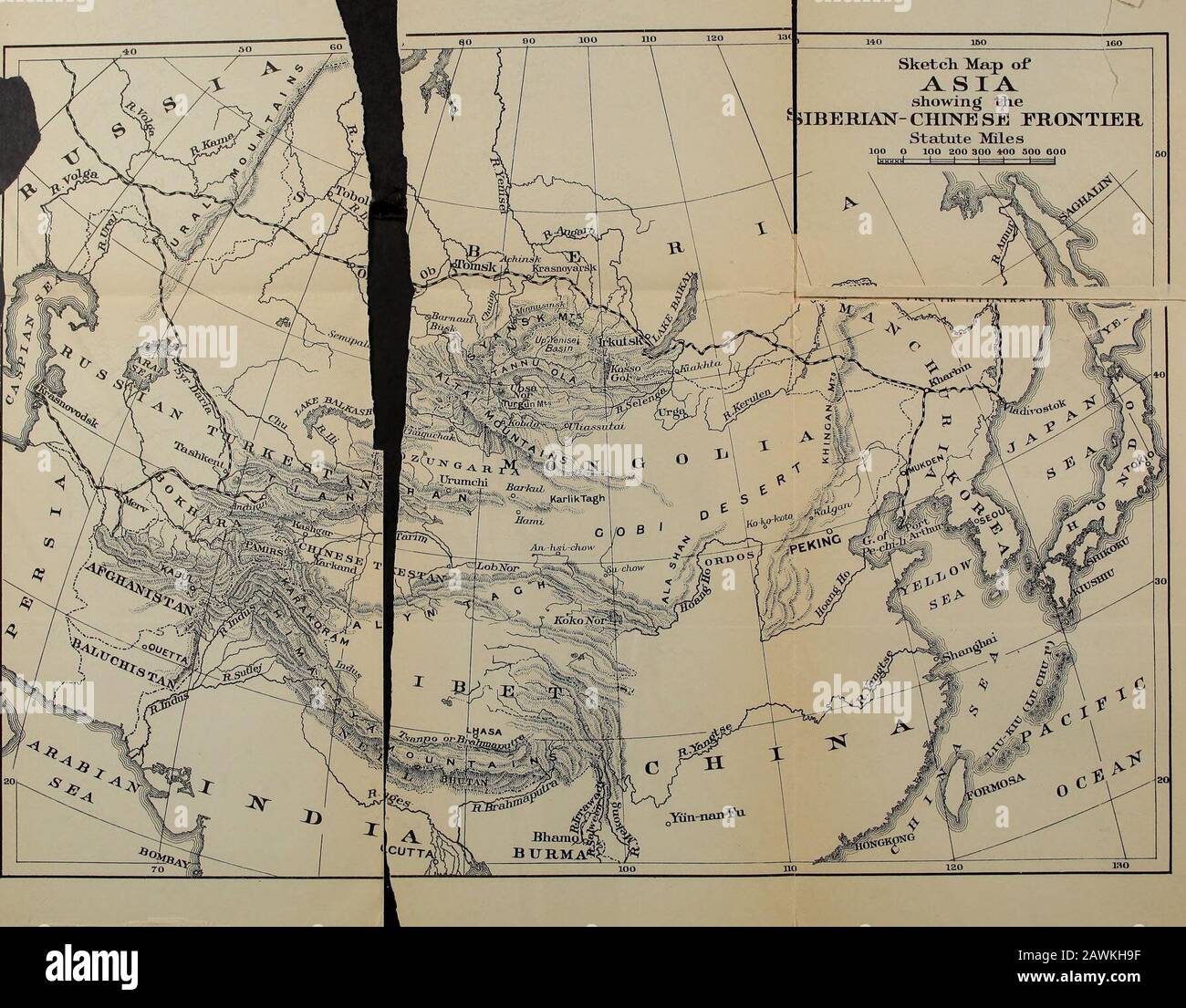 Dzungaria basin hi-res stock photography and images - Alamy