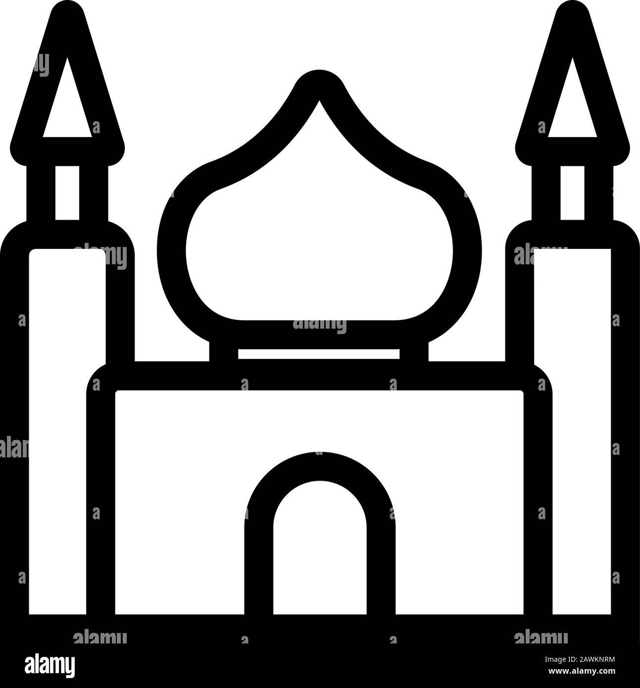 Islam icon vector. Isolated contour symbol illustration Stock Vector ...