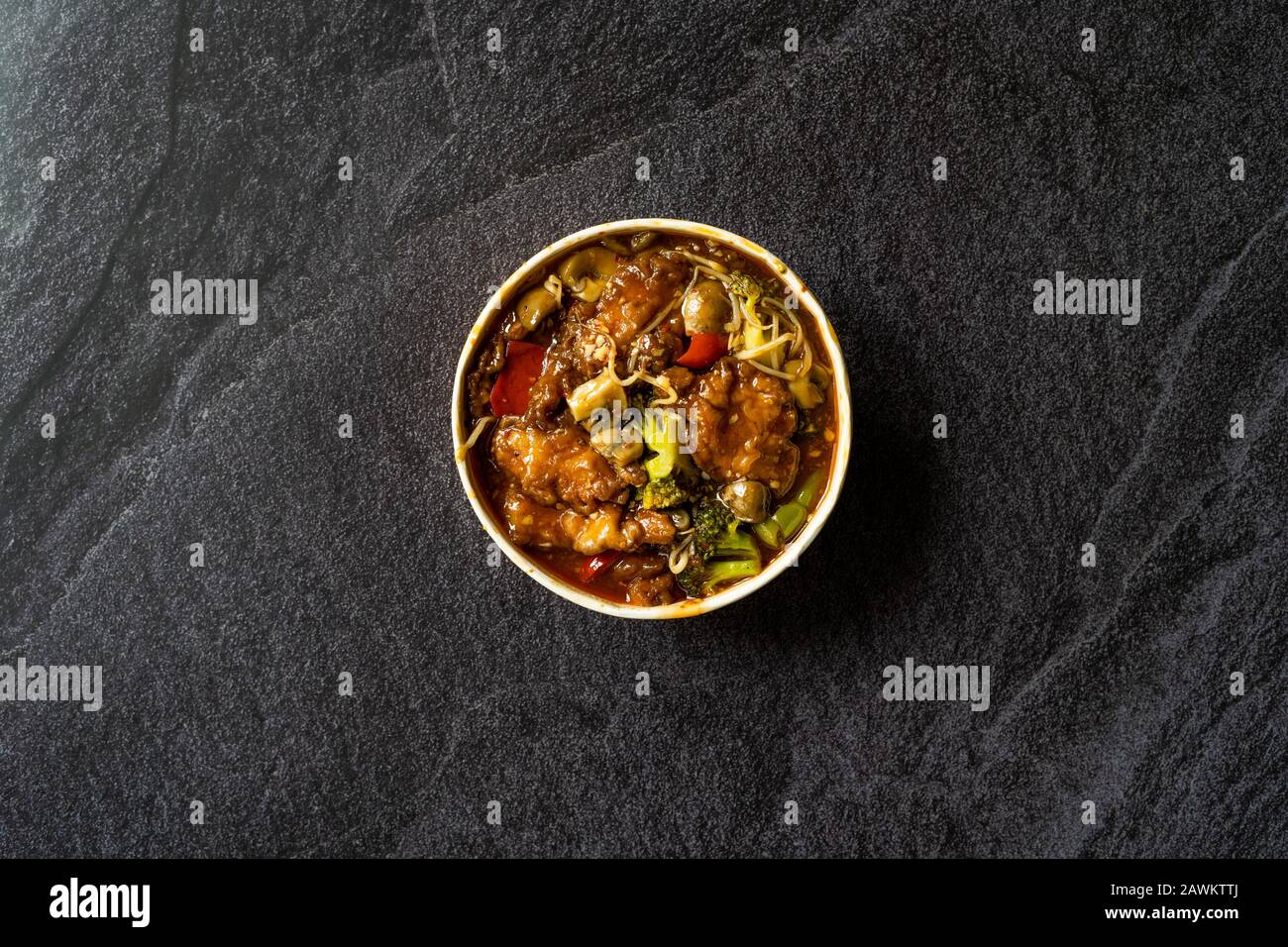 Take Away Shanghai Style Sea Bass Fish Fillets Food with Vegetables ...