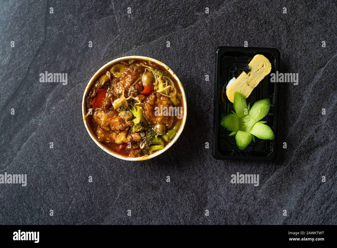 Take Away Shanghai Style Sea Bass Fish Fillets Food and Japanese ...