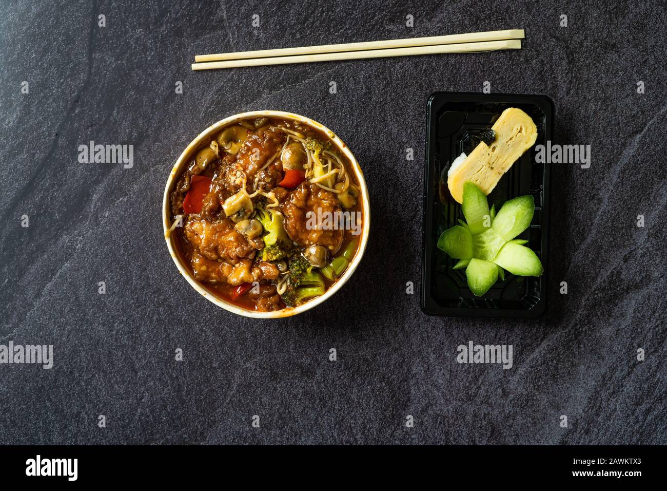 Take Away Shanghai Style Sea Bass Fish Fillets Food and Japanese ...