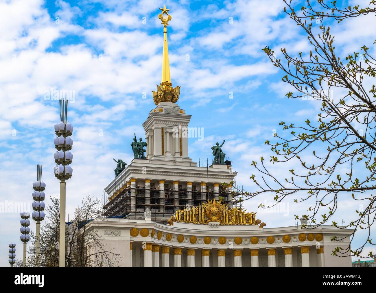 Moscow, Russia - Apr 30. 2018. Main pavilion at VDNH during restoration ...