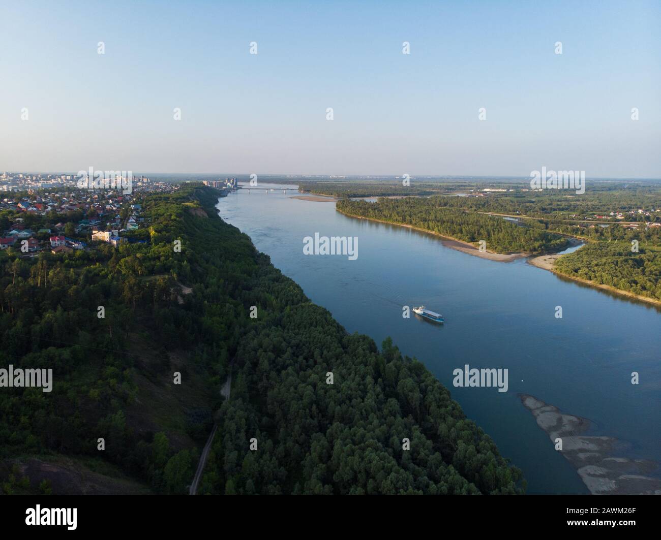 Siberian harbor hi-res stock photography and images - Alamy