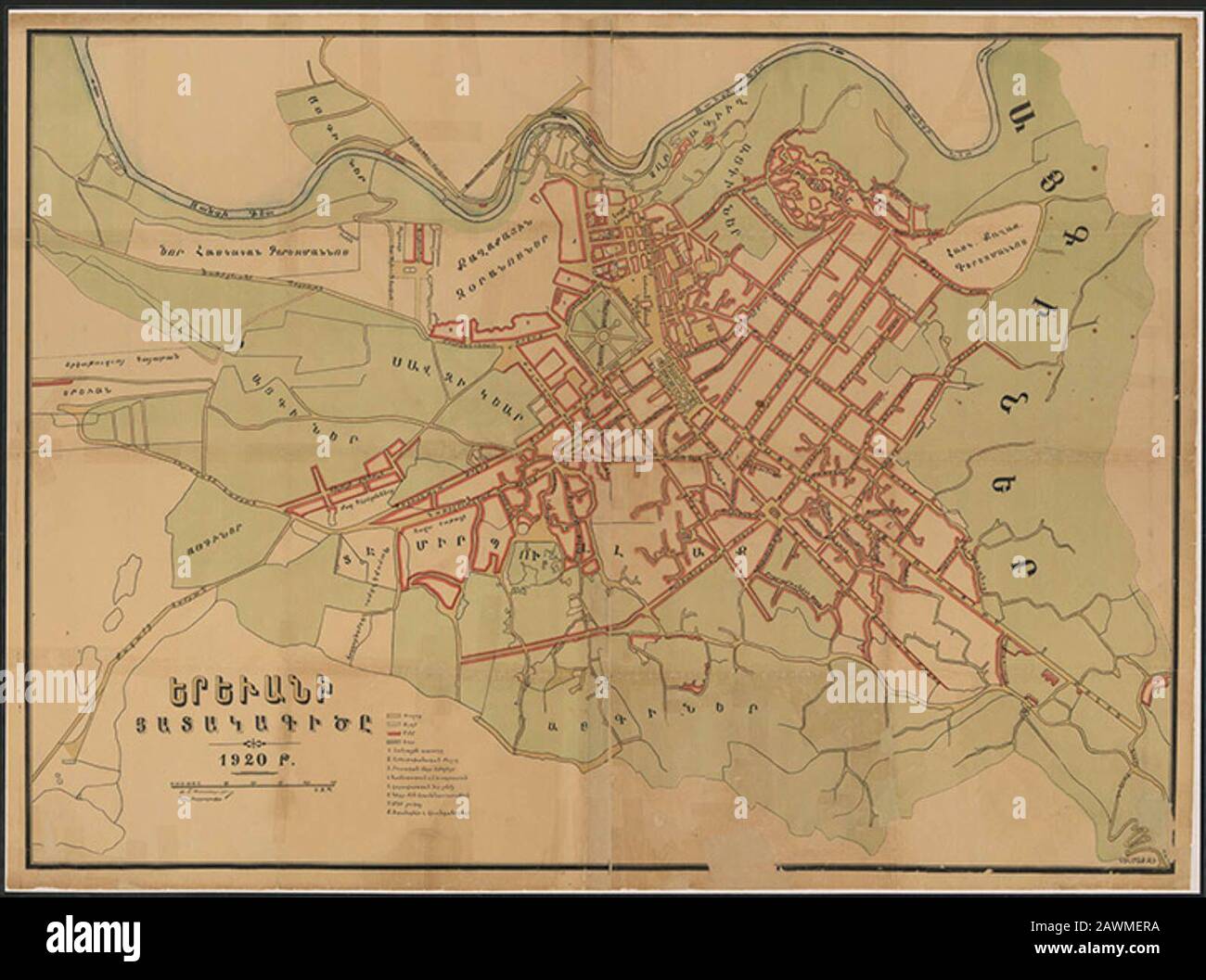 Old Yerevan Map High Resolution Stock Photography and Images - Alamy