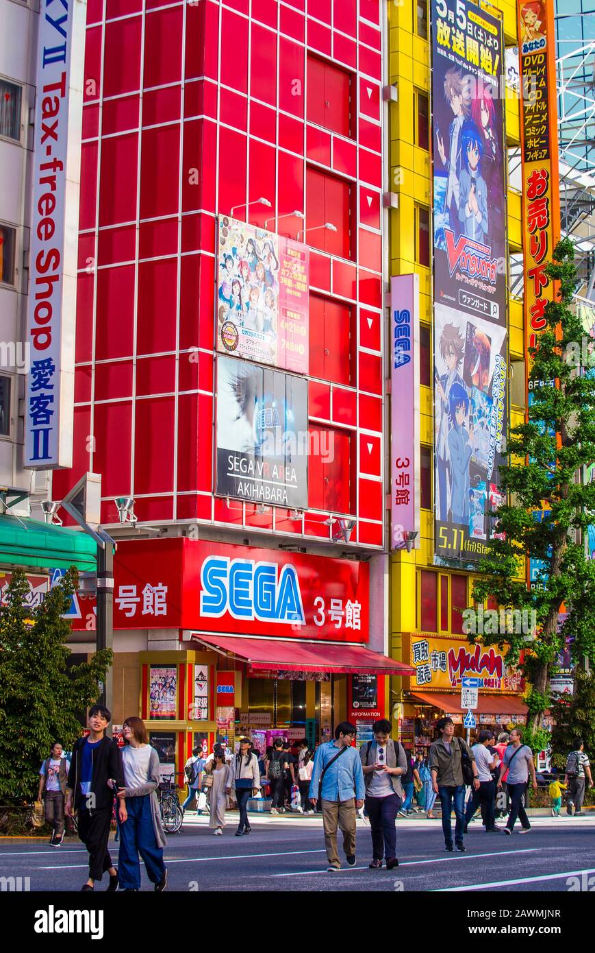 Anime Akihabara, Tokyo High Resolution Stock Photography and Images - Alamy
