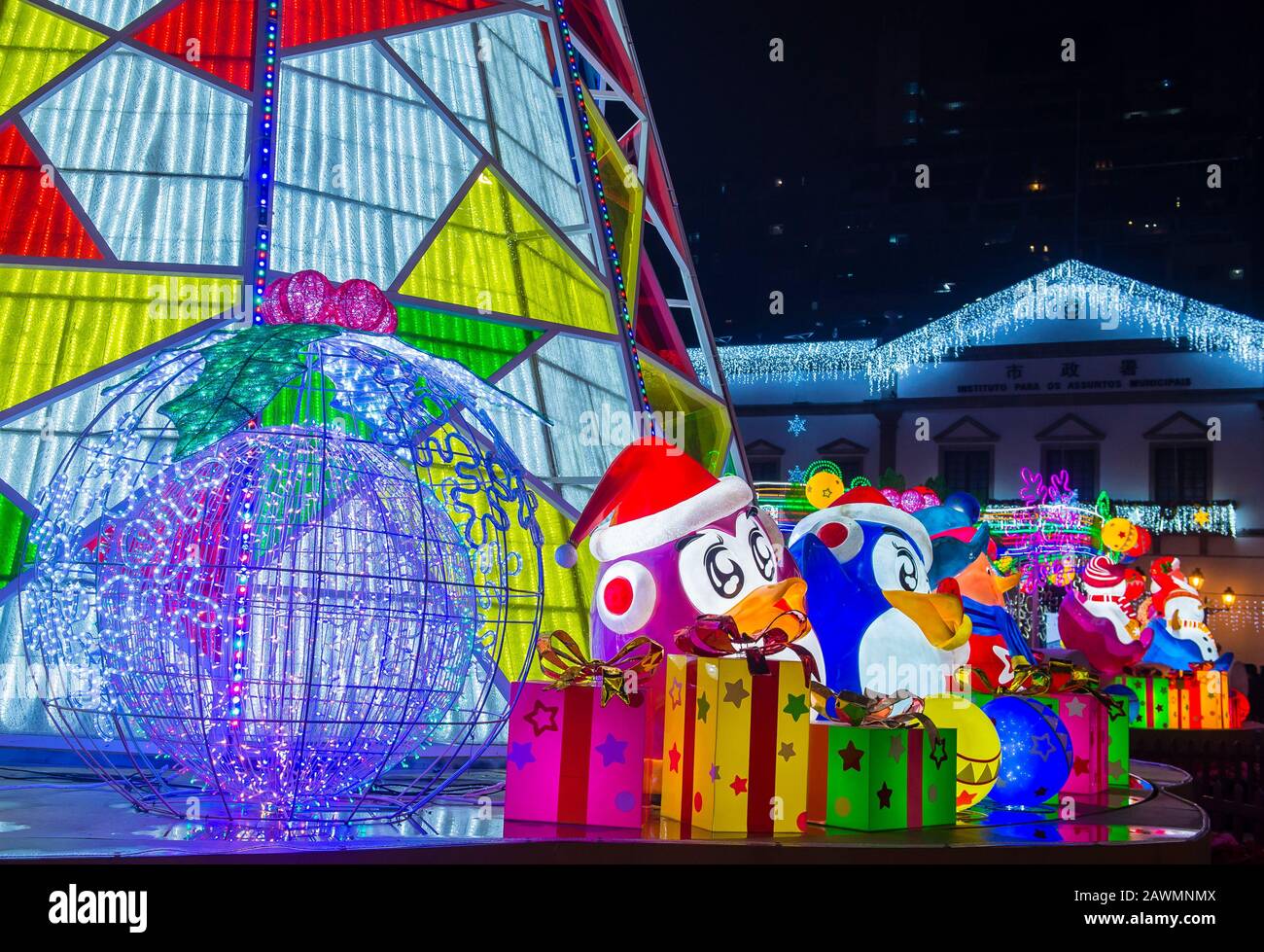 Lights installation in Macau during the annual Macau Light festival ...