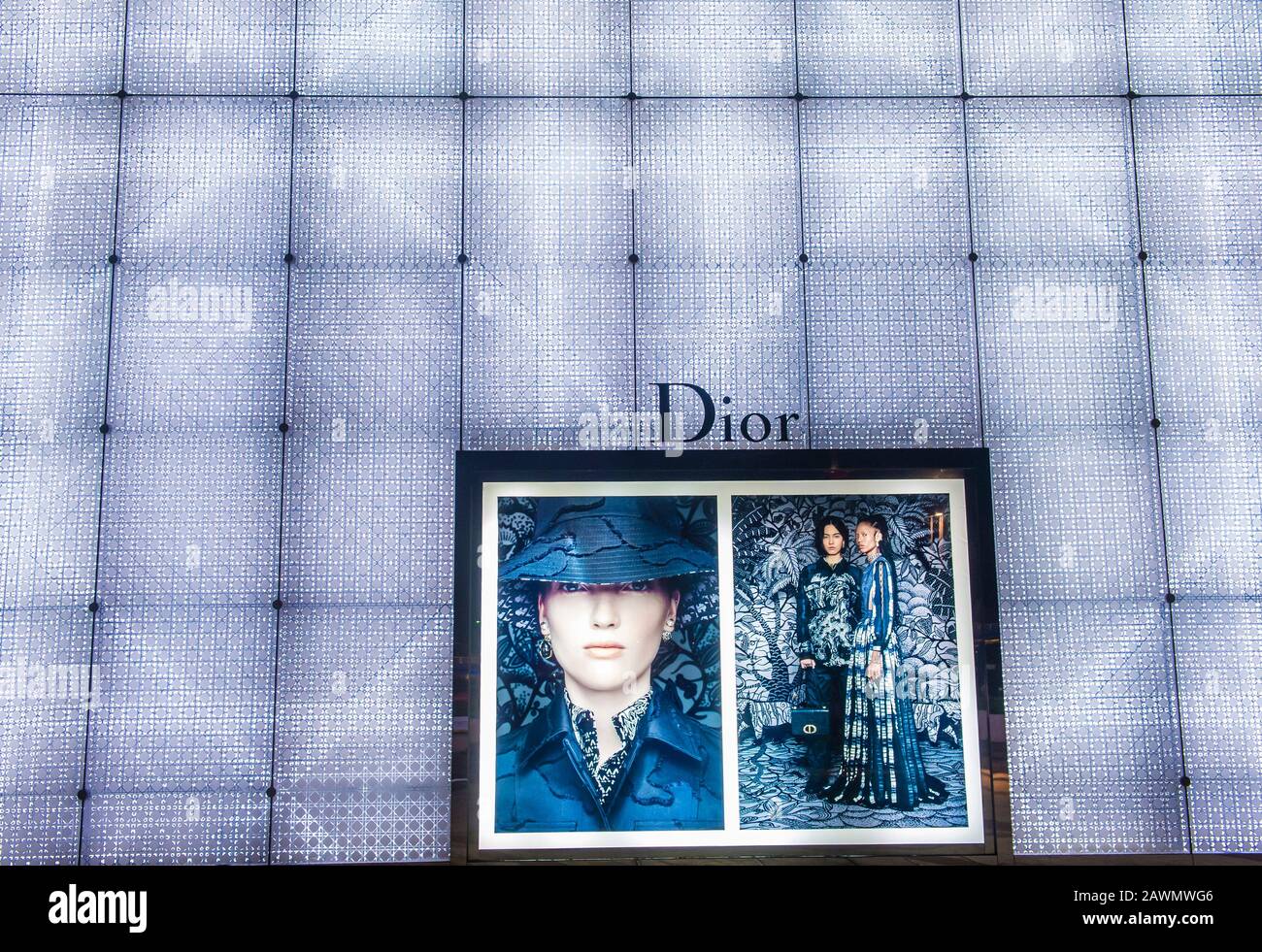 Dior clothing logo hi-res stock photography and images - Alamy