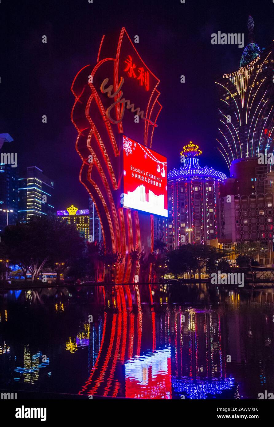 The Macau skyline at night Stock Photo - Alamy