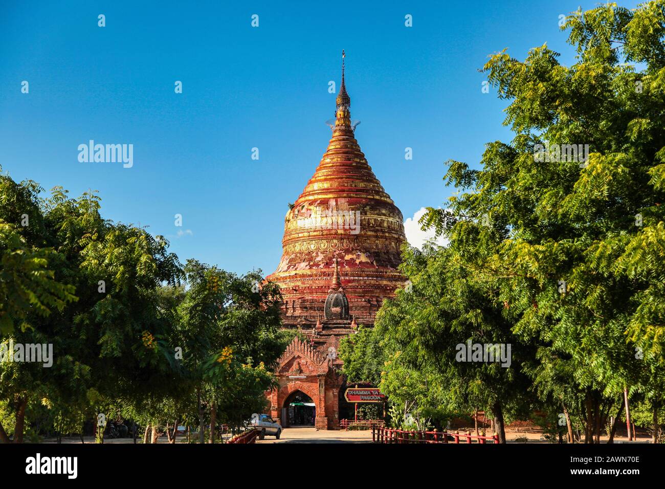 Dahamma hi-res stock photography and images - Alamy