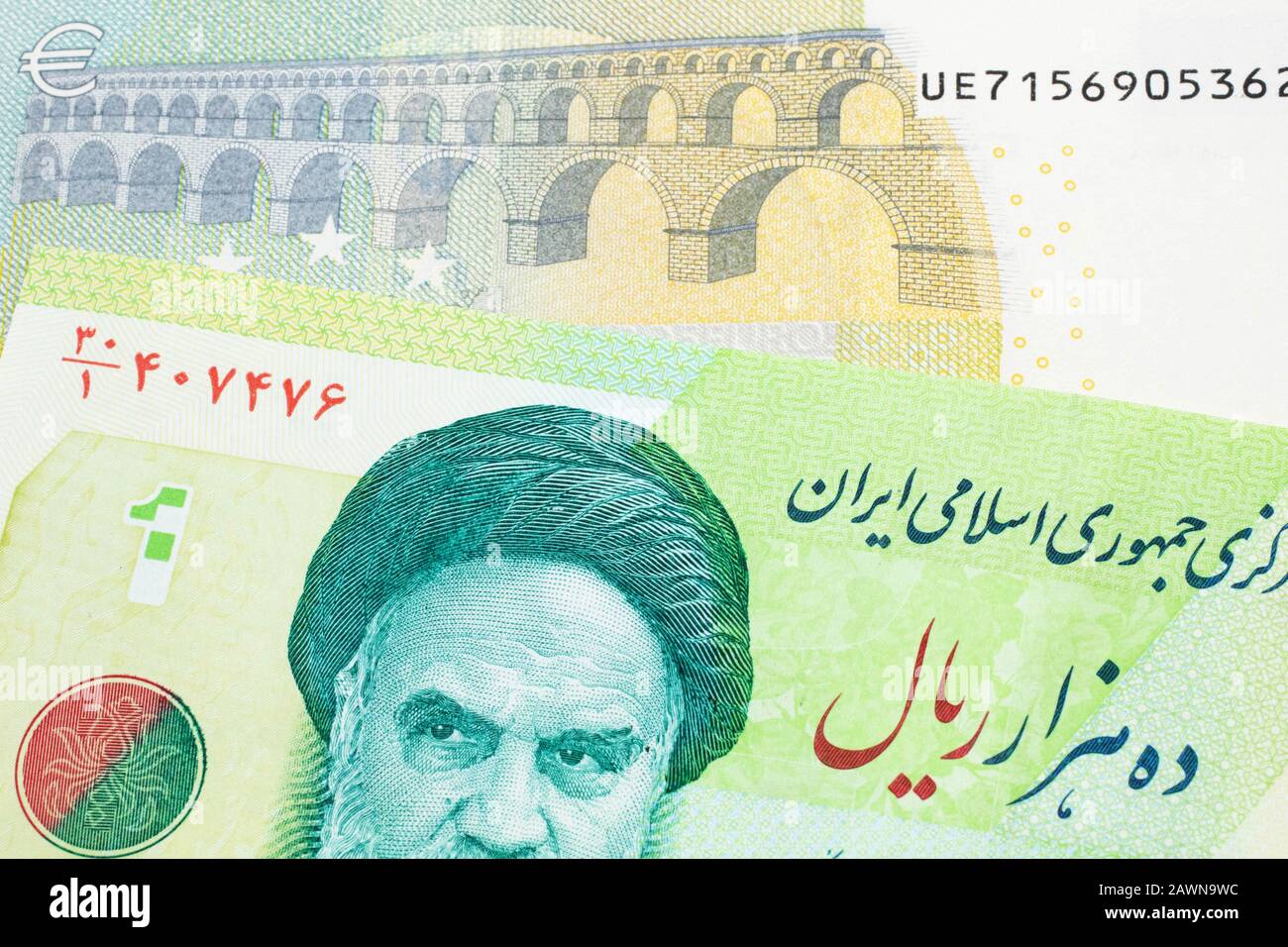 Iranian Bank Central High Resolution Stock Photography and Images - Alamy