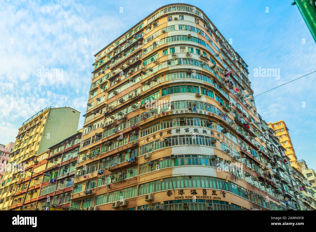 China hong kong yau ma hi-res stock photography and images - Alamy