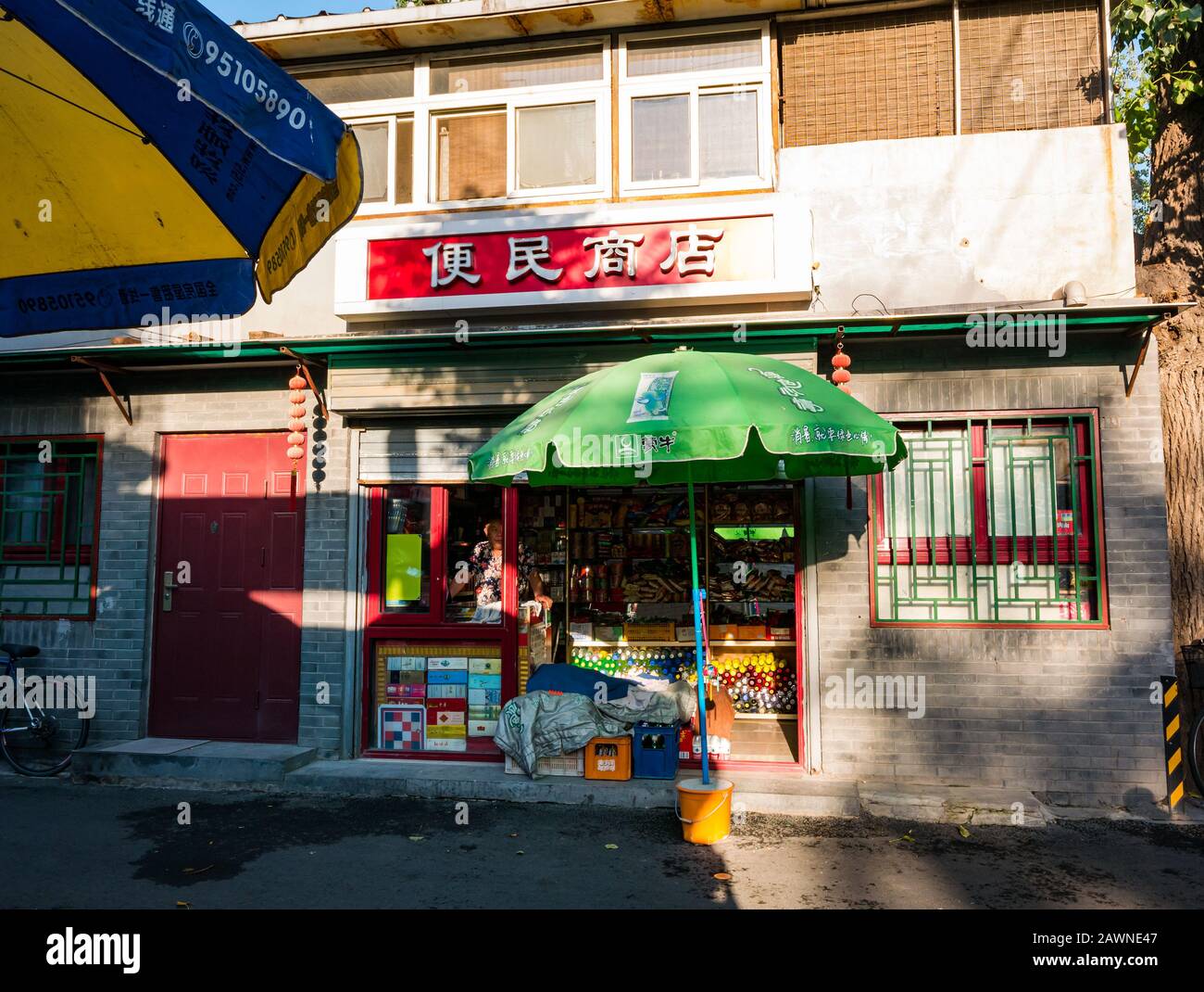 Grocers store hi-res stock photography and images - Alamy