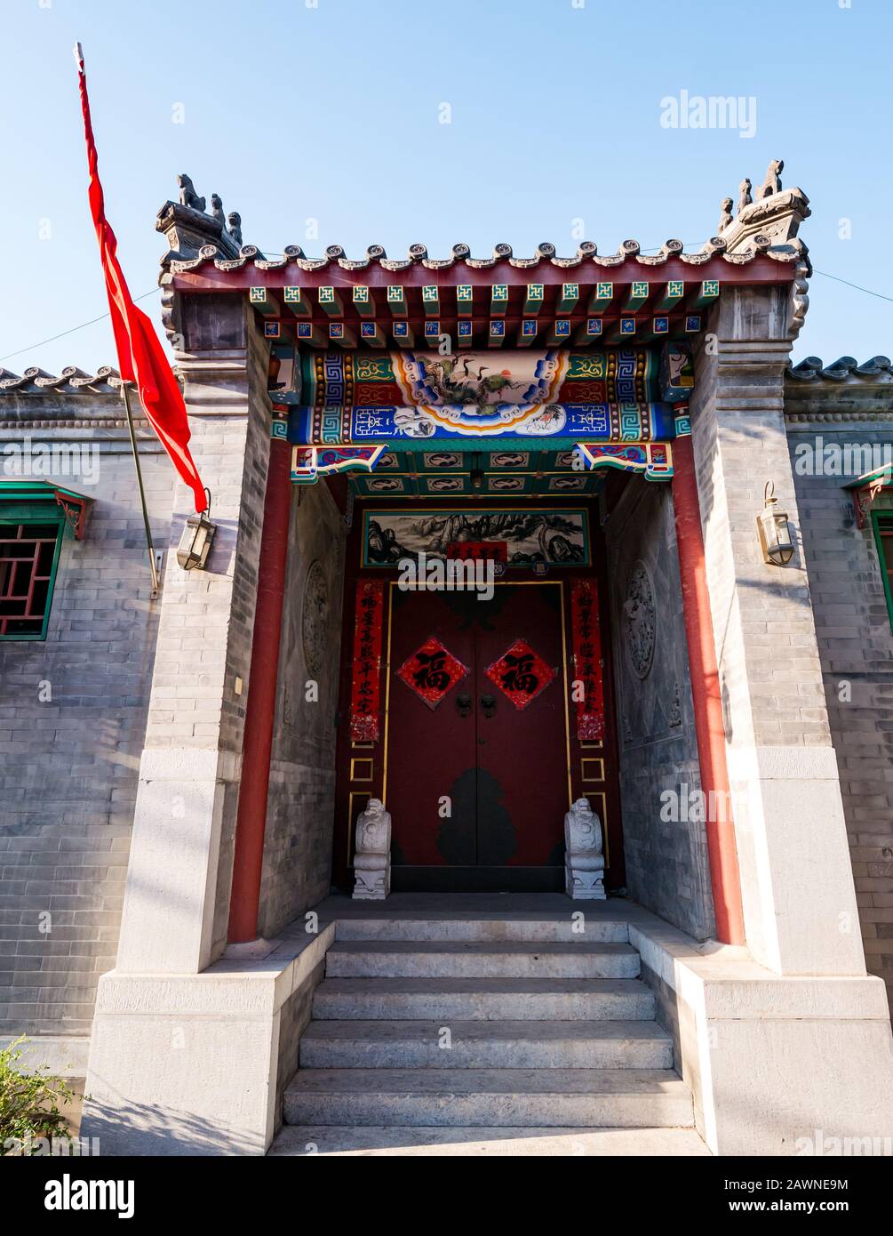 Traditional old style richly decorated house in street in Xi Cheng ...