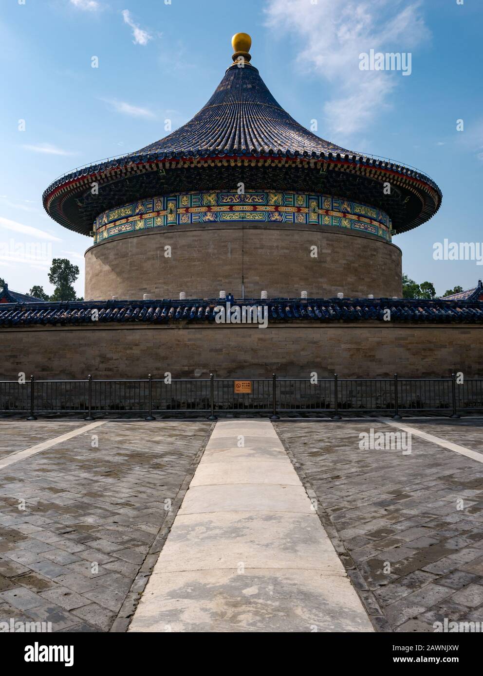 Imperial Vault of Heaven, Temple of Heaven complex, Beijing, China ...