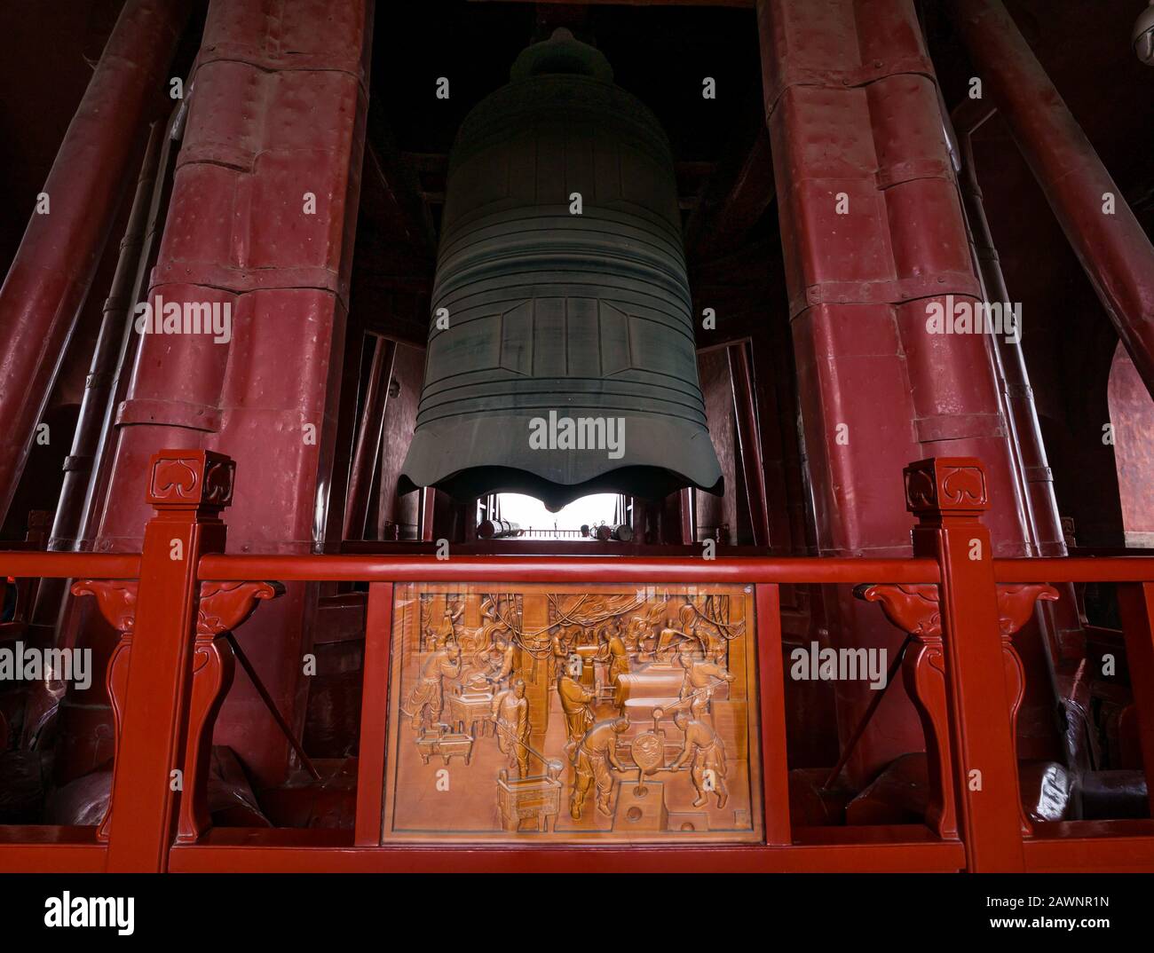 Massive bronze bell in Bell Tower, Zhonglou, Hutong District, Beijing ...