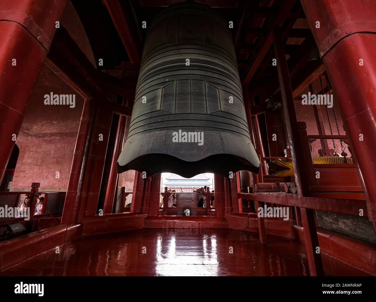 China bell tower hi-res stock photography and images - Alamy